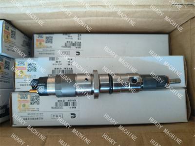China CUMMINS engine parts, 5263308EA 0445120236 fuel injector en venta