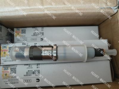 China CUMMINS engine parts, 5263308EA 0445120236 fuel injector en venta