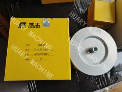 China LONKING Wheel loader  parts,   60900009425 Oil suction filter en venta