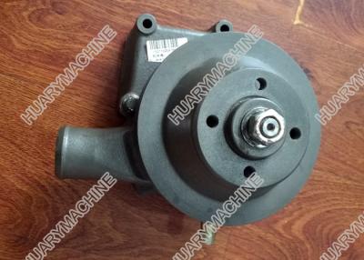 China Piezas del motor de YUCHAI, bomba de agua 6QAJ-1307010, bomba de agua del motor del yuchai 6105 en venta
