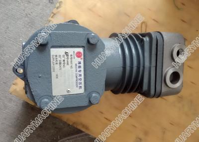 China WEICHAI engine parts, 612600130524 air compressor, WD615 engine air compressor for sale