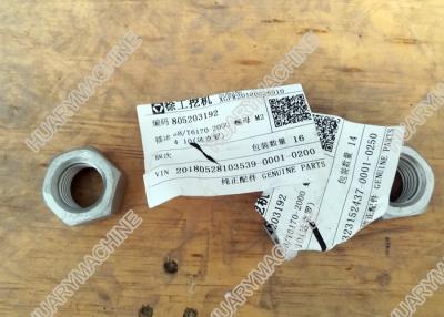China Piezas del excavador de XCMG, 805203192 nuez, perno 805004837 en venta