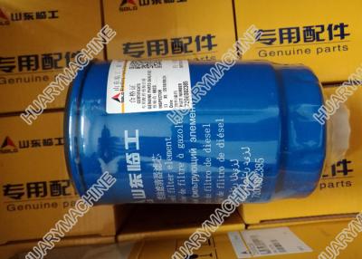China Piezas del cargador de la rueda de SDLG, filtro de combustible 7200002385 13020488 en venta