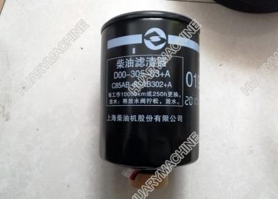 China Piezas del motor de SHANGCHAI, separador del combustible del agua de D00-305-03+A C85AB-85AB302+A en venta
