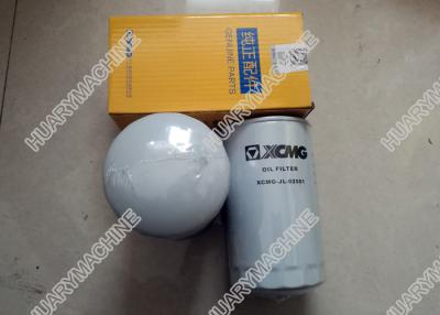 China XCMG Excavator parts, 800151027 oil filter, XCMG-JL-02001 oil filter for sale
