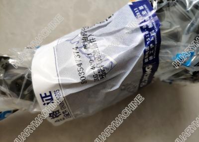 China Piezas del cargador de la rueda de XCMG, sensor del combustible 803547374 XG-400-1 en venta