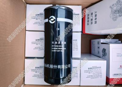 China Piezas del motor de SHANGCHAI, FILTRO de ACEITE de D17-002-02+B C18AB-1R0658+B en venta