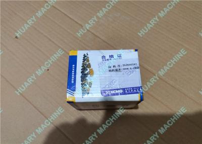 China Piezas del cargador de la rueda de XCMG, BUJE DE ACERO 252600343 en venta