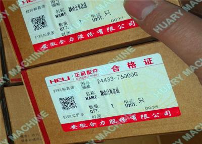 China PIEZAS de HELI FOKLIFT, montaje del cilindro de freno 24433-76000G en venta