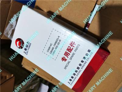 China Piezas del motor de SHANGCHAI, fliter de CX0814C C85AB-1W8633+A D638-002-02+B en venta