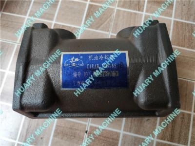 China Piezas del motor de SHANGCHAI, REFRIGERADOR de ACEITE C85AB-7N0165, REFRIGERADOR de ACEITE C6121 en venta