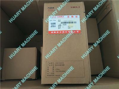 China PIEZAS de HELI FOKLIFT, FILTRO de ACEITE 25967-82001G en venta