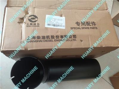 China Piezas del motor de SHANGCHAI, tubo de escape C08AL-08AL015+C-099 en venta