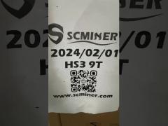 Antminer HS3 9T - 2024.2.1