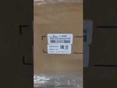Antminer HS3 9T - 2024.2.1