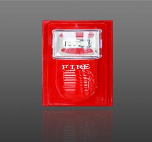 Cina Segnale convenzionale del ricevitore acustico dell'allarme antincendio, ricevitore acustico dell'allarme antincendio con luce stroboscopica LD1000EN (F) in vendita