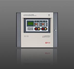 Cina Pannello di controllo affidabile di estinzione di incendio fissato al muro L528mm X W145mm x H440mm in vendita