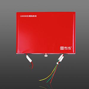 Cina Sistema di allarme antincendio di sicurezza nessun modulo anti- dell'isolatore di esplosione di indirizzo con polarità in vendita