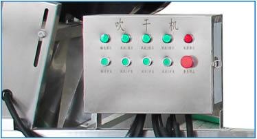 SUS304 Industrial French Fries Air Drying Dewatering Machine fruit washing dryer food drying machine vegetable dryer