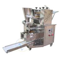 China Automatic Dumpling Samosa Making Machine 2000-12000 Pcs/H 220V for sale
