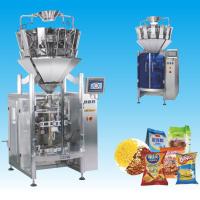Cina macchina imballatrice del peso di Chip Snack Packaging Machine 520W della patata 3500ml in vendita