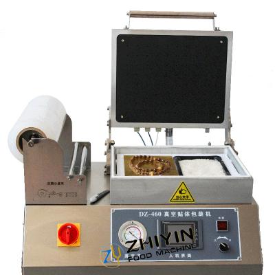 China Three Dimensional Vacuum Food Packaging Machine 220V 2.5KW for sale