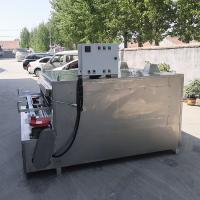 Cina Linea di produzione matta dei semi di zucca del girasole dello SpA 50kg/Batch in vendita