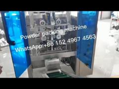 Powder seasoning powder packaging machine automatic powder weighing packaging machine