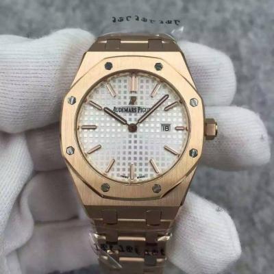 China AP ROYAL OAK Lady 33mm Swiss Quartz Watch SS/RG/YG Bracelet for sale