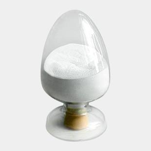China Vitamin U for sale