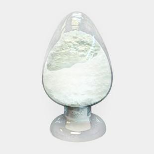 China DL-2-(2-Chlorophenyl)glycine for sale