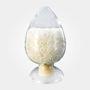 China Adenosine for sale