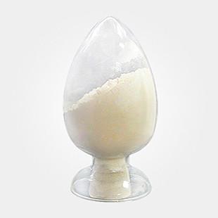 China 2-Methylpiperazine for sale