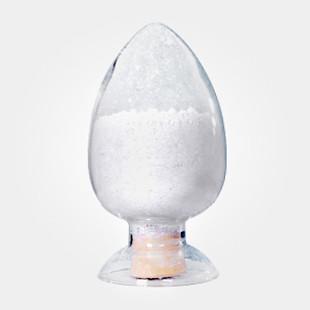 China Praziquantel for sale