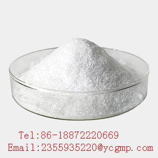 China RIBAVIRIN for sale