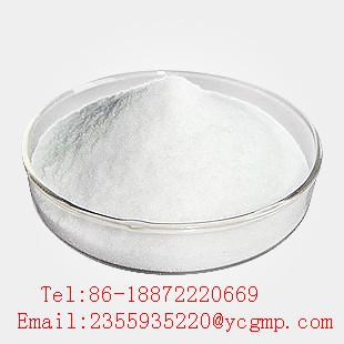China ranitidine hydrochloride for sale