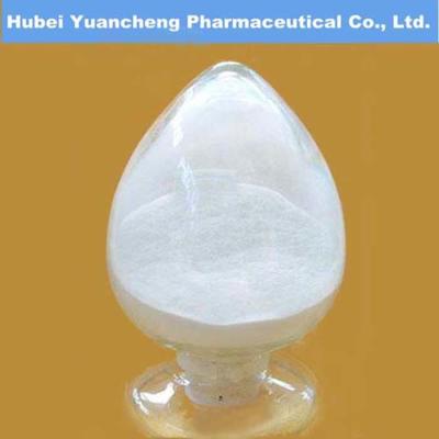 China 1-(3-Dimethylaminopropyl)-3-ethylcarbodiimide hydrochloride for sale