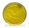 China Benflumetol for sale