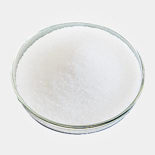 China Adenosine for sale