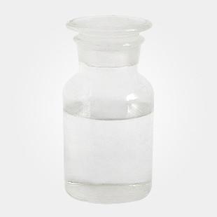 China Glycerol for sale
