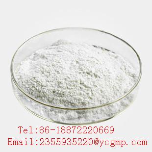 China Benzimidazole for sale