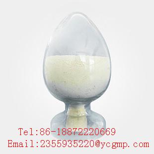 China REBAMIPIDE for sale
