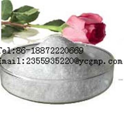 China Sulfamide for sale