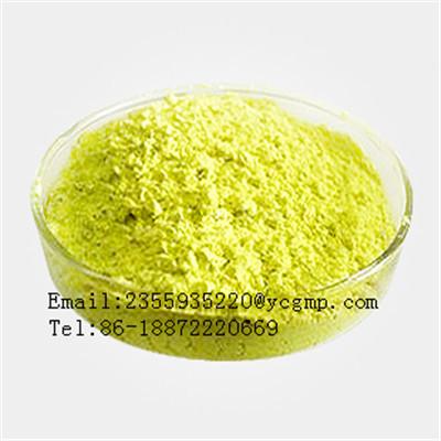 China Ethacridine lactate monohydrate for sale