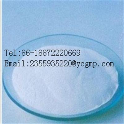 China Tobramycin for sale