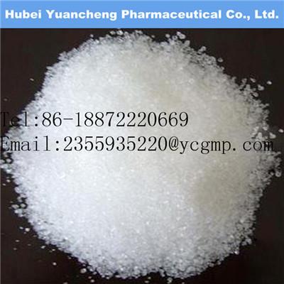 China Dexketoprofen trometamol for sale