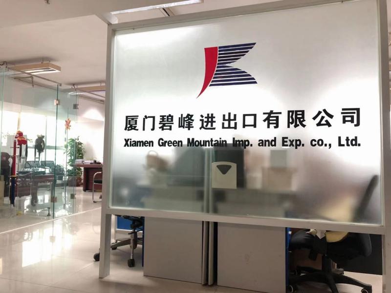 Verified China supplier - Xiamen Green Mountain Imp.and Exp.co.,Ltd