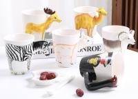 China 450ml Ceramic Reusable Coffee Cup for sale
