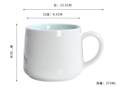 China 13.5x8.5x8cm einlagige einfache Becher Porzellan-3D zu verkaufen