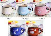 China 350CC Plain Porcelain Mugs for sale